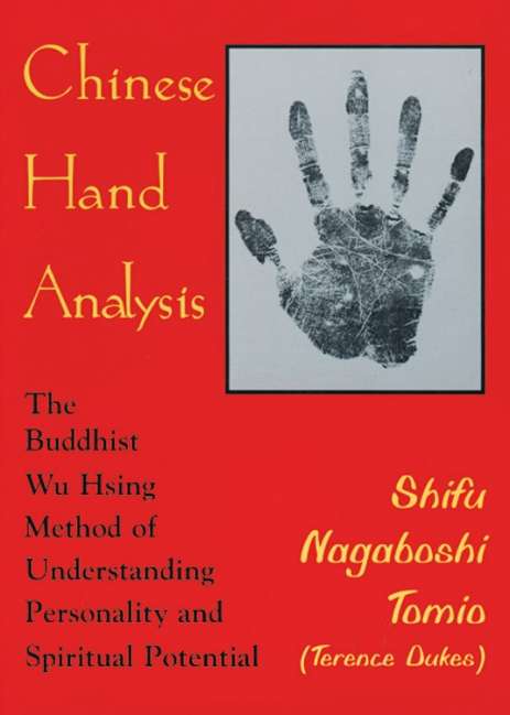 CHINESE HAND ANALYSIS – deep books
