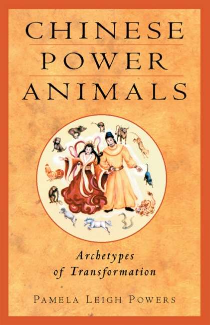 CHINESE POWER ANIMALS – deep books